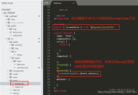 上Vue Echarts构建可视化大数据平台实战项目分享附源码 掘金