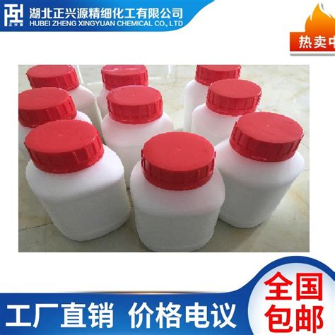 Ttc试剂 235 三苯基氯化四氮唑 298 96 4