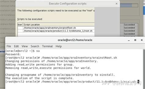 Centos Oracle