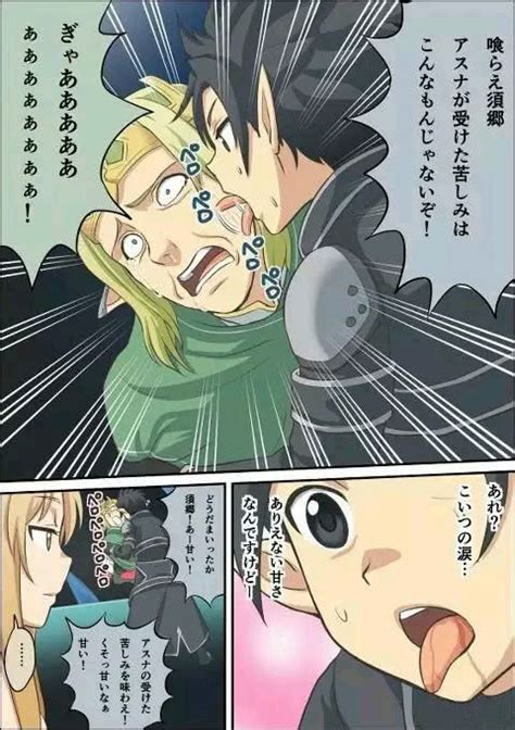 须乡行为行为第7页大山谷图库