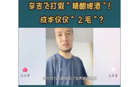 Bilibili