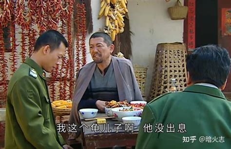 解析兰晓龙笔下的父权困境与温柔突围 知乎