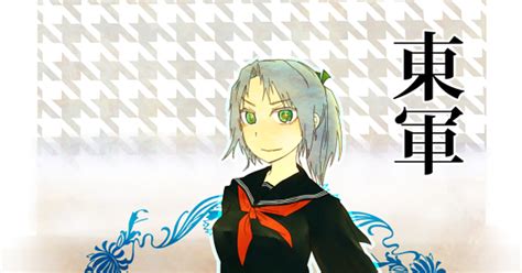闘乱祭】 【夏闘乱2013】神倉 鴇【東軍】 昂のイラスト Pixiv