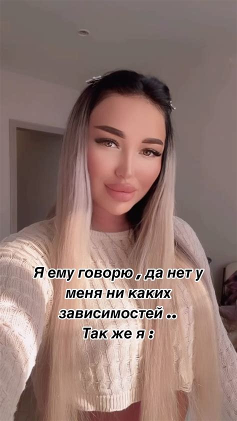 Mariya S💎БлогерНовосибирск🇷🇺 Milayadevochka • Instagram Photos
