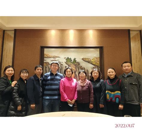 我院王颖老师荣获广东省第六届高校（本科） 青年教师教学大赛一等奖 学院新闻 华南师范大学经济与管理学院