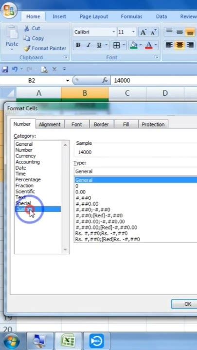 Format Cell Rs Excel Format Cell How Add Rs In Excel Excel Rs