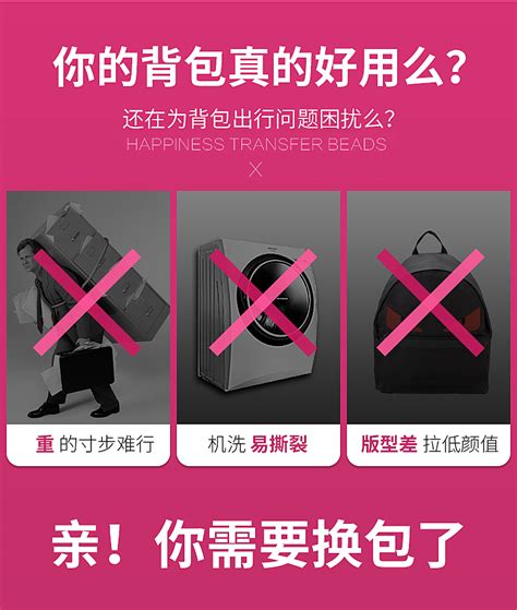 革命尚未成功 同志仍需努力warriortj 站酷zcool