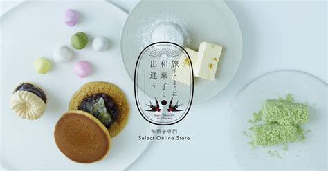 バレンタイン