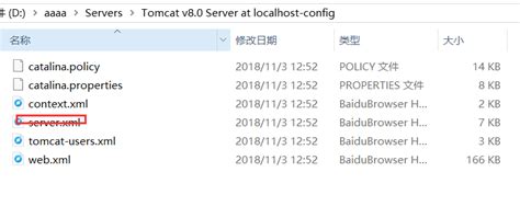爬坑记 Tomcat 项目启动两次的的解决 小石头的一天 博客园