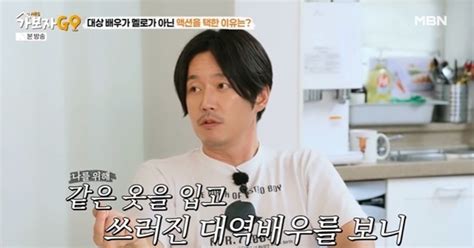 장혁 “내 대역배우 사고 충격 죄송한 마음에 액션 소화” 가보자고5 [어제tv]