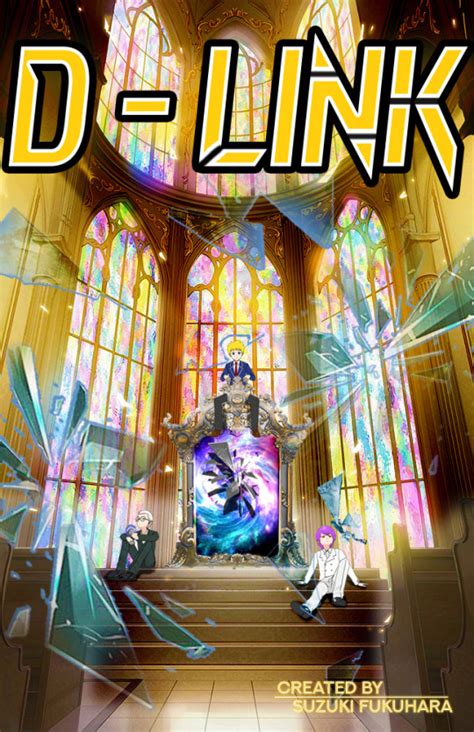 D Link English Globalcomix