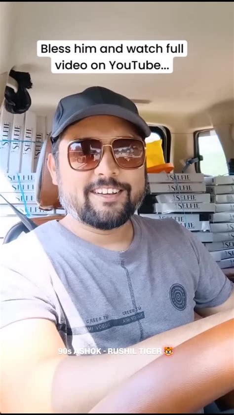 Rushil Tiger 🐅😅 Masthu Shades Unnai Ra Nilo😂💥🔥 Rushiltanvik 90sashok