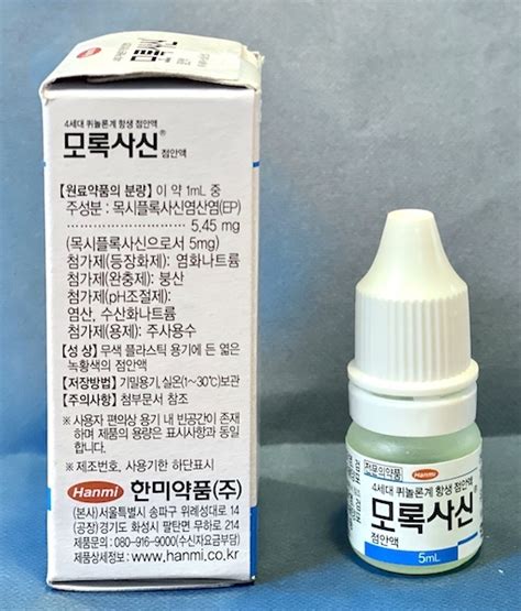 Anidap Information Product