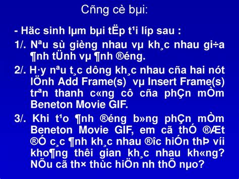 Bµi 14 LµM QUEN VíI PHÇN MÒM T¹O NH éNG ppt download