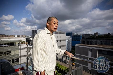 趁黎智英遭收押無力追究 《毅傳媒》冒用《壹傳媒》涉侵權 Ftnn 新聞網