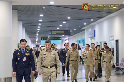 អគ្គនាយកដ្ឋានអន្តោប្រវេសន៍