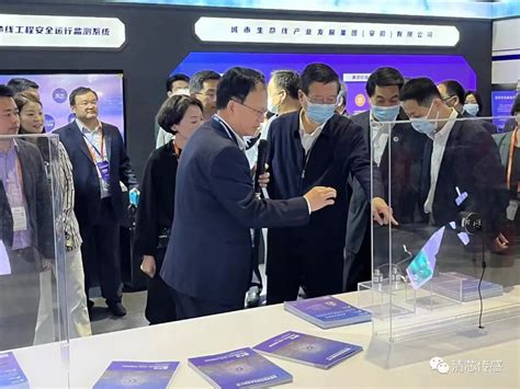 公司新闻 媒体中心 合肥清芯传感科技有限公司