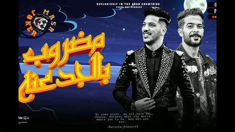 انتجدعالشكلالجديد2023شئلشهعادلصانوةسلام جديد لانجjokermasr