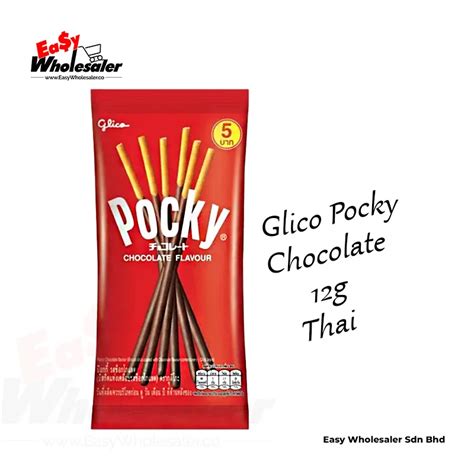 Glico Pocky Chocolate 12g Thai Easy Wholesaler Sdn Bhd