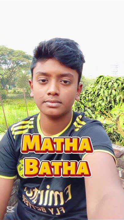 সকাল থেকে বিকাল পযন্ত মাথা বেথা ছিল😢🥺।। Mini Vlog Minivlog Vlog