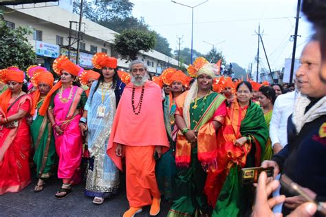 Swarajya Swabhiman Yatra Ends In Indore इंदौर में स्वराज्य स्वाभिमान