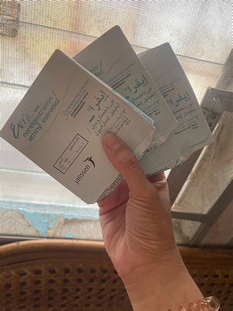 Evra Patch Beauty And Personal Care Bath And Body Body Care On Carousell