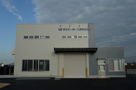 10000印刷√ かっこいい 工場 外観 411716