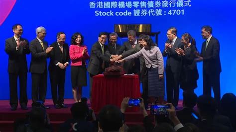 续发700亿零售债券，港府力求收支平衡，审慎理财和增加收入才是长久之计 凤凰网视频 凤凰网