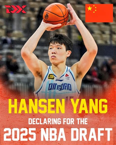 东方体育 中国 官方网站 DONGFANG SPORTS