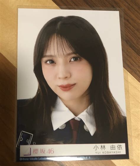 目立った傷や汚れなし櫻坂46 7th 承認欲求 生写真 小林由依 ヨリの落札情報詳細 ヤフオク落札価格検索 オークフリー