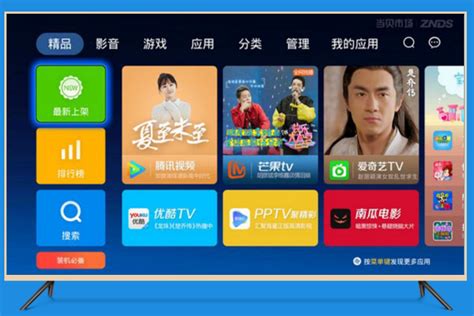 小米电视疯了，历上最大促销活动：买一台送一点