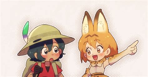 けものフレンズ けもフレ絵 ヨウyeo Skebのイラスト Pixiv