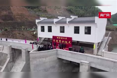 绩溪：扬溪源水库下闸蓄水
