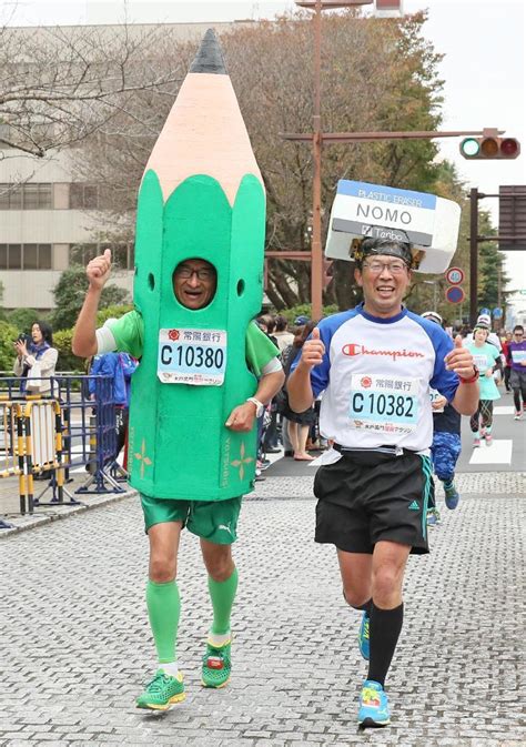 秋の水戸 1万3000人疾走 黄門様やピコ太郎の仮装ランナーも 読んで見フォト 産経フォト