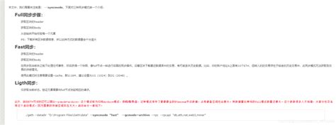 Java使用web3j开发以太坊实战案例用java写一个跟以太币一样的程序 Csdn博客
