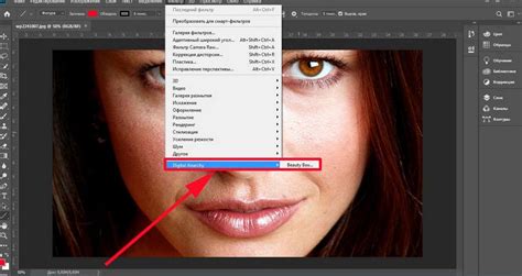 Скачать Adobe Photoshop (Адобе Фотошоп) на русском бесплатно