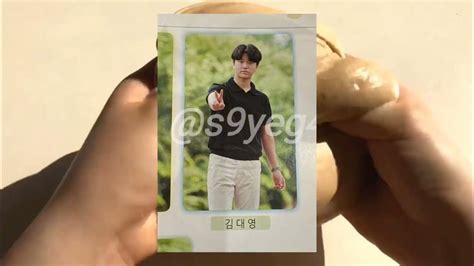 엔시티 위시 재희 과거 양아치 소규모 시리즈 액괴 소귬 소시액 시리즈액괴 시액 슬라임 액괴 공론화 공론화 시리즈 액괴 네이트판 네판 뿌직님 Youtube