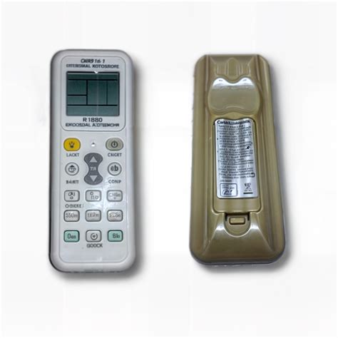 Universal A C Remote K 1028e Bilal Electronics