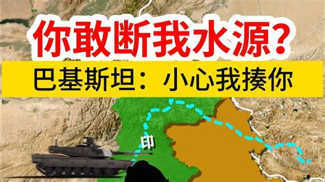 Arcgis Pro中地图册导出 极目世界 默认收藏夹 哔哩哔哩视频