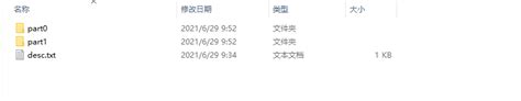 Android 开机动画的制作安卓开机动画制作 Csdn博客
