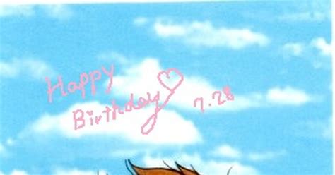 大空翼 翼くん、お誕生日おめでとう！！ Nyanのイラスト Pixiv