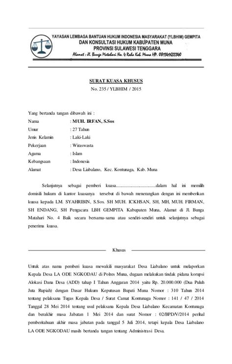 Contoh Surat Pengaduan Masyarakat Ke Kejaksaan Berbag