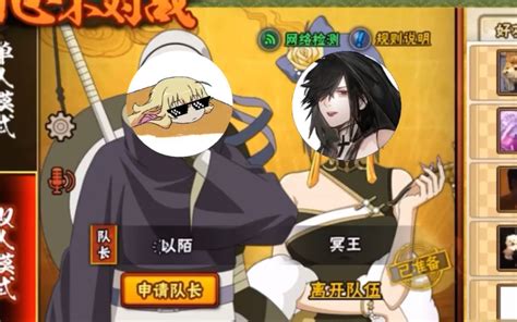 亲 兄 弟 双 排 哔哩哔哩