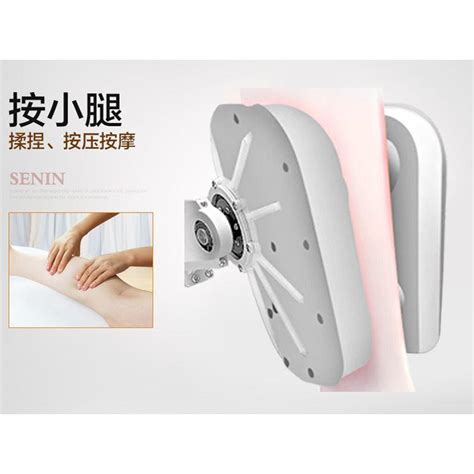 足療機腿部按摩器足腳部穴位全自動小腿腳底揉捏美雕美腿機舒壓按摩機高貴金 肥仔的雜物出清 Iopen Mall