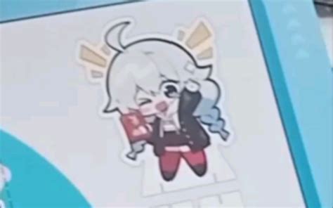 琪亚娜是琪亚娜 哔哩哔哩 bilibili