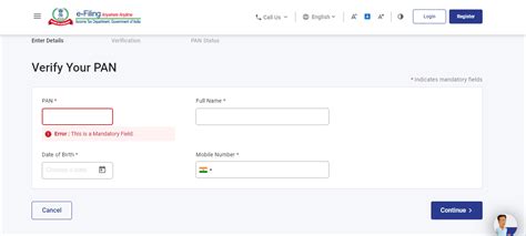 How To Check ADHAR TO PAN LINK STATUS