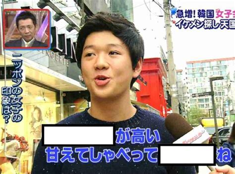 自意識過剰率可愛いと思ってるのは自分だけ 2017年06月11日のその他のボケ 51504101 ボケて（bokete）