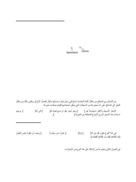 Lecture3addressingmodes Pdf Computing Computer Engineering