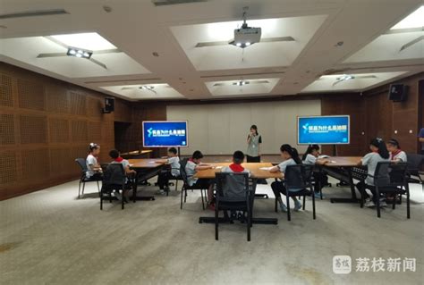 馆校合作！为视障学生上一堂可触摸“文物”的历史课我苏网