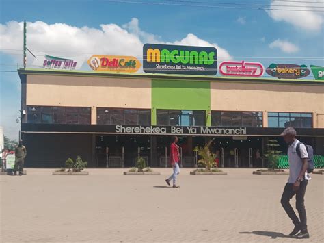 Magunas Supermarket
